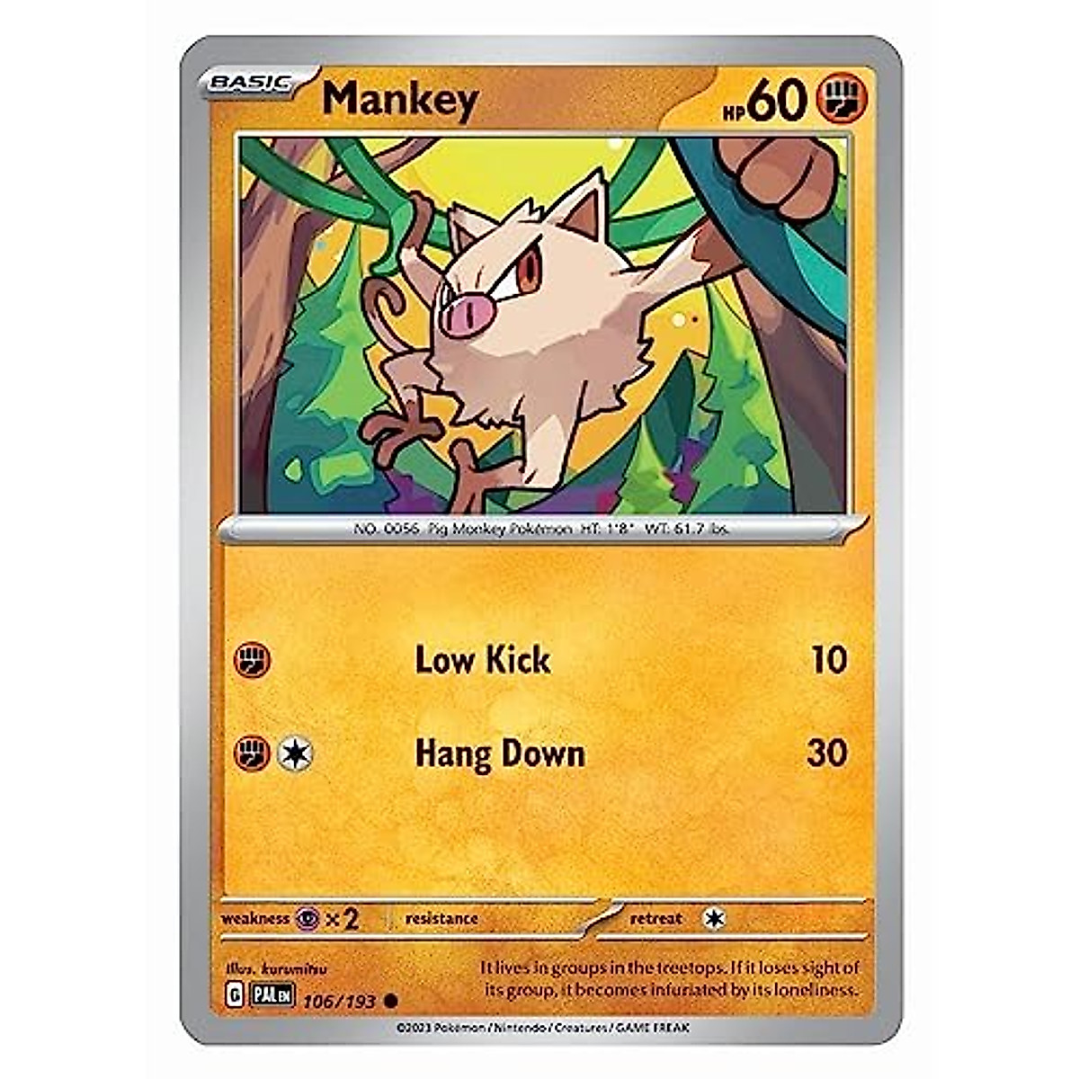 Pokemon TCG Annihilape EX Box