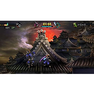 Muramasa Rebirth - PlayStation Vita