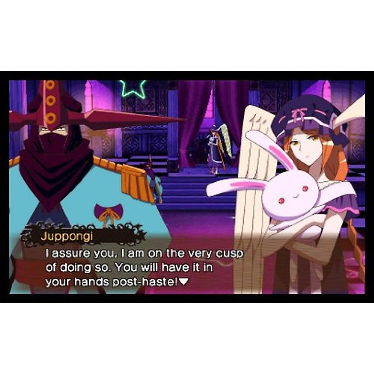 Code of Princess - Nintendo 3DS