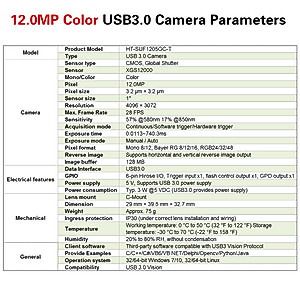 HTENG VISHI High Speed USB3.0 Color 12MP 1" Industrial Camera Machine Vision Global Shutter C-Mouth OpenCV Python SDK Area Scan Camera 4096X3072 28FPS Indoor