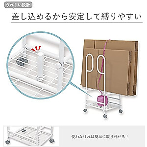 Azwil DBS01 Cardboard Stocker, White, Casters