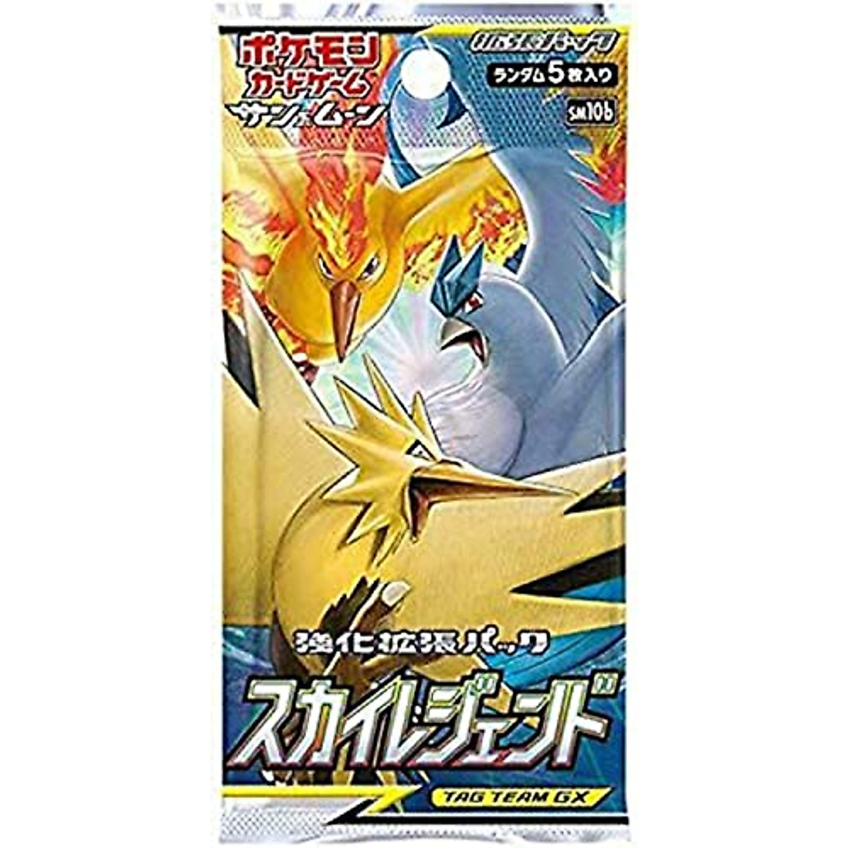 ポケモン (1pack) Pokemon Card Game Sun & Moon Sky Legend Japanese.ver (5 Cards Included)