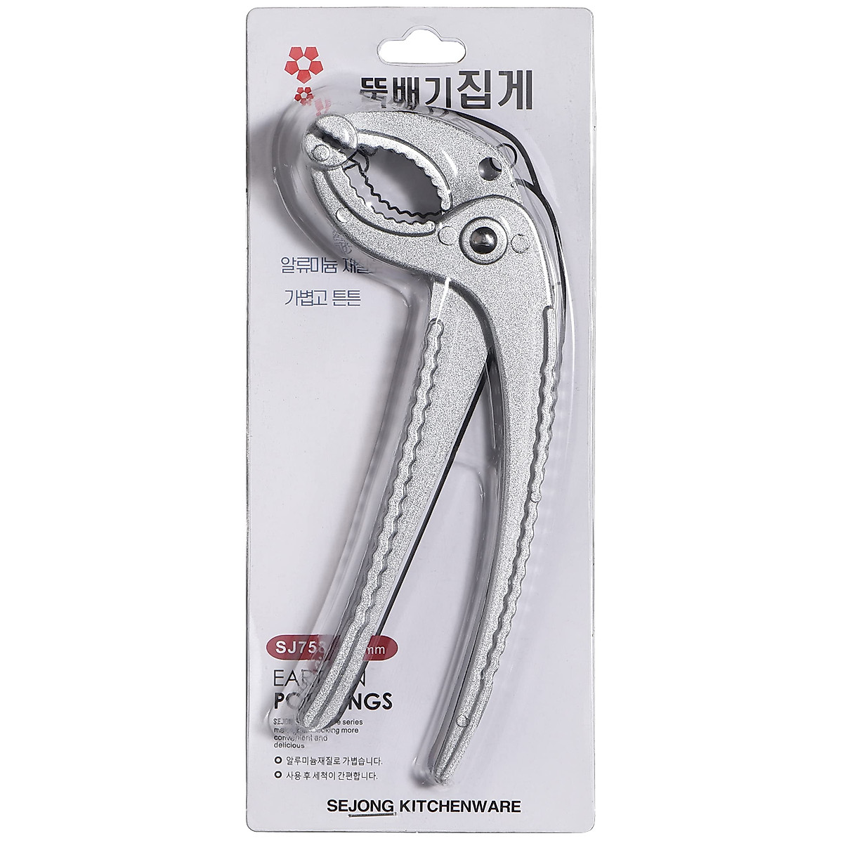 Sejong Cook Aluminum Tongs. Holder for Korean Stone Ceramic Bibimbap Bowl, Dolsot, Ddukbaegi, Sizzling. Hot Pot Holder Size 6.6 Inch, Korean Hot Food.