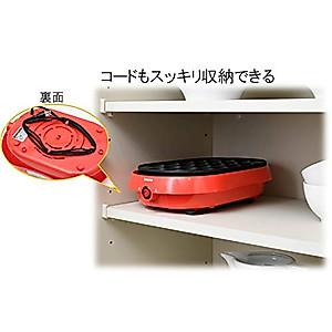 Yamazen (YAMAZEN) takoyaki device (with flat plate) 20 baked removable plate type Red YOC-W200 (R)