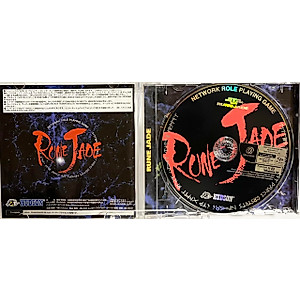 Rune Jade