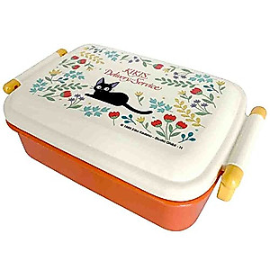 Skater Kiki's Delivery Service Bento Lunch Box (15oz) - Cute Lunch Carrier - Authentic Japanese Design - Durable, Microwave and Dishwasher Safe - Botanical