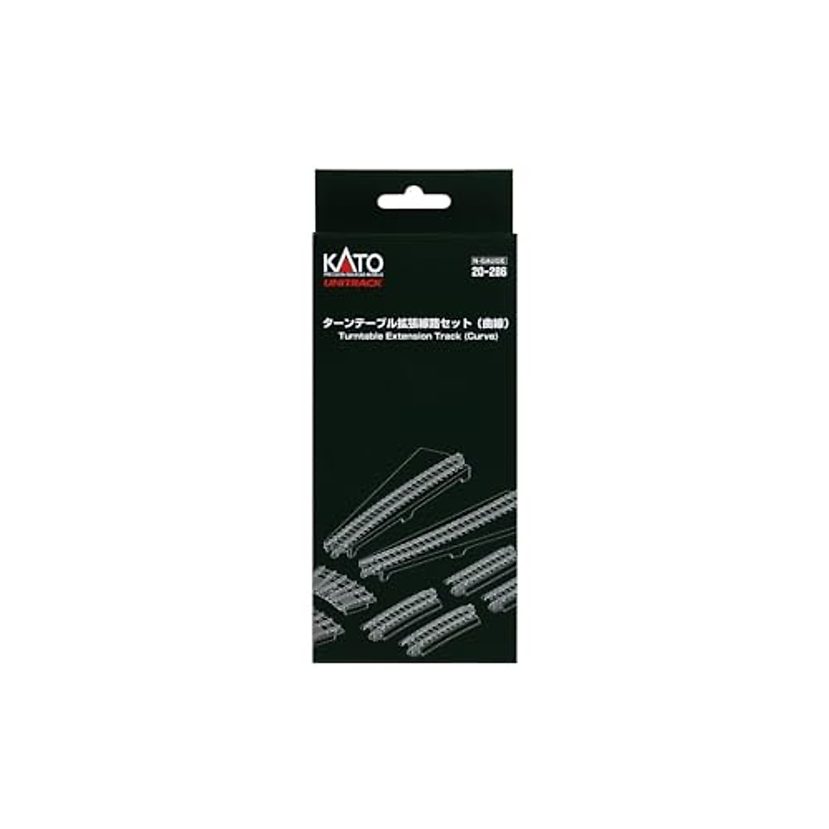 Kato N Scale Turntable Extension Track - (Curved) KA-20-286