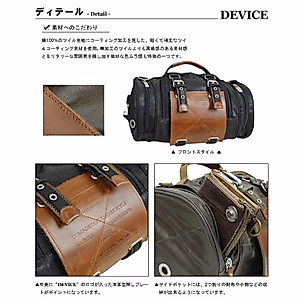 Device AHH17089 Shoulder Bag, Backpack, Body Bag, Waist Bag, Black