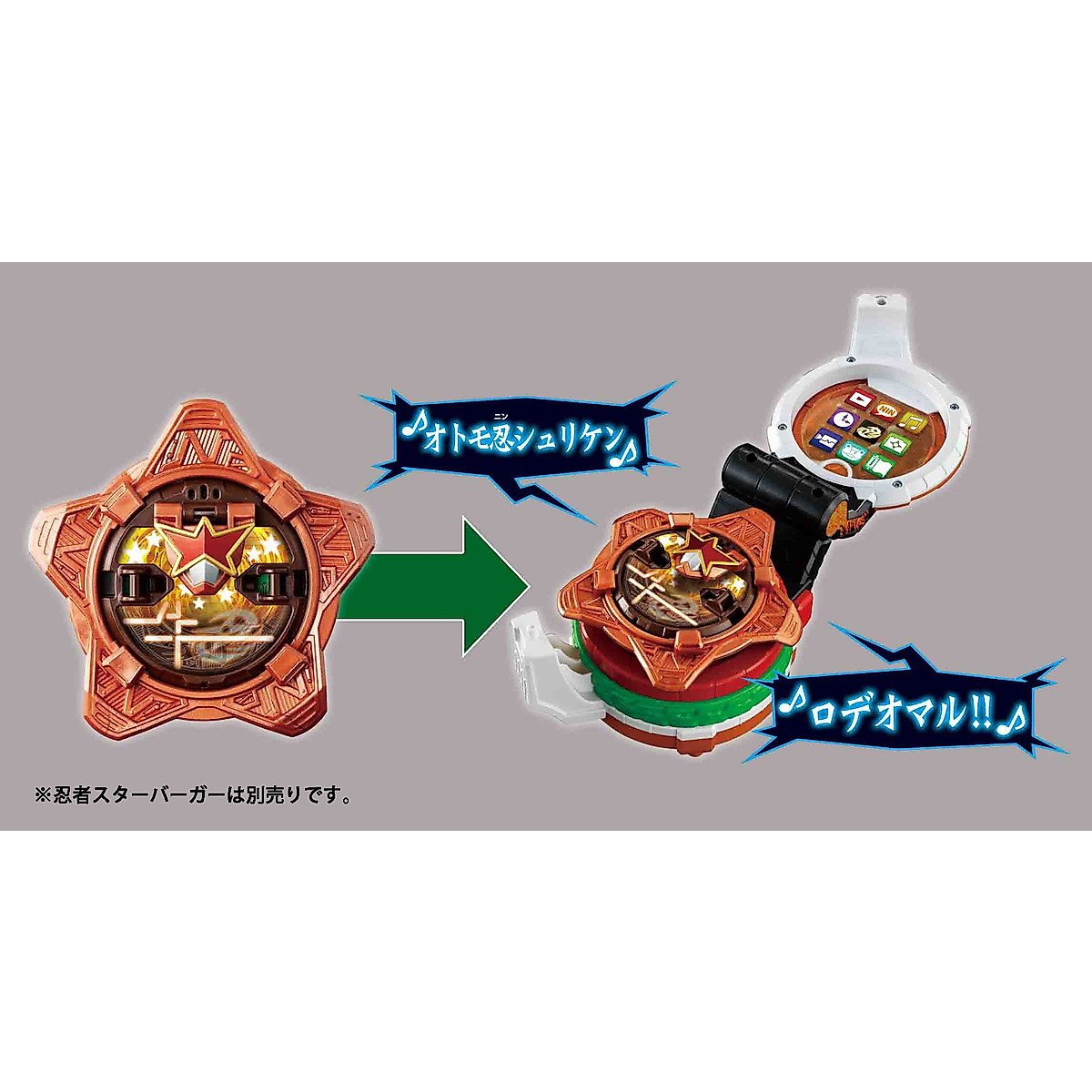 Bandai Shuriken Sentai Ninninger DX Bison King Toy Figure - Animal-Themed, No Assembly Required, Modern Style, Ages 3+