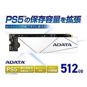 Adata APSFG-512GCSEC Premier SSD NVMe M.2 PCIe 4.0 with Heatsink Included, 512 GB PS5 Operation, Maximum Continuous Read Speed, 7,200 MB/s Installation Guide Included