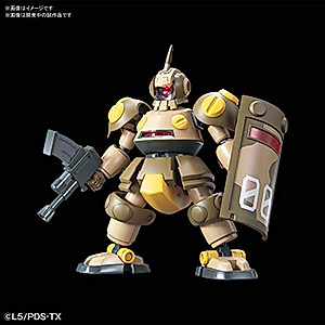 Danball Senki LBX Deqoo Plastic Model