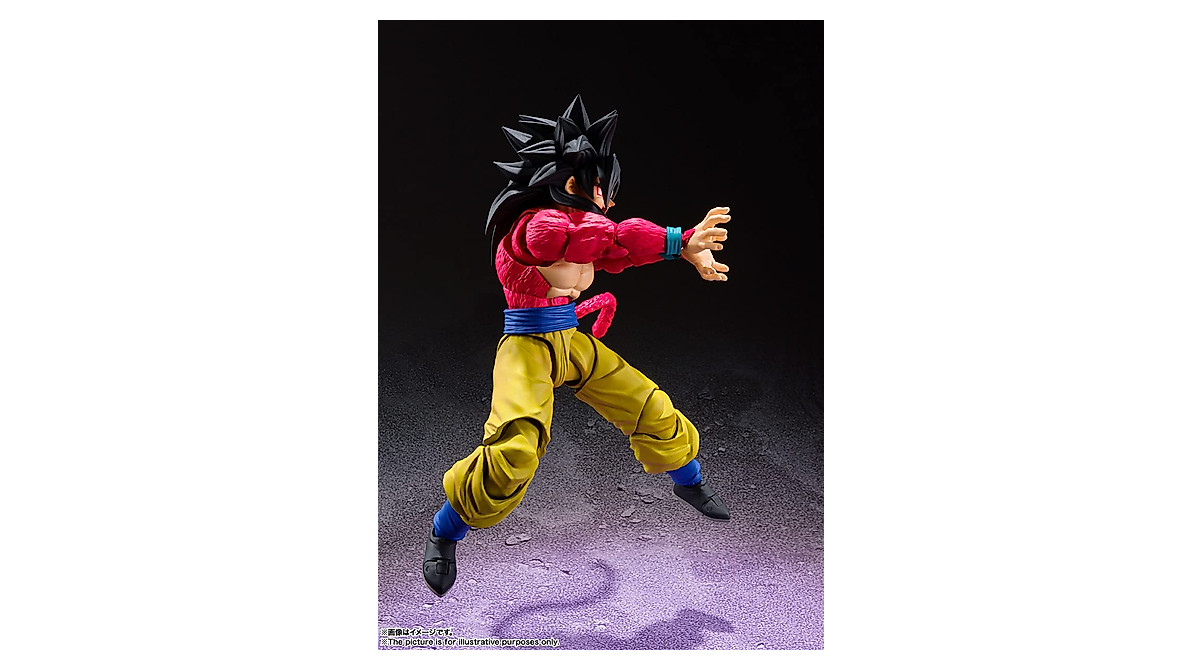 Super Saiyan 4 Son Goku S.H.Figuarts Action Figure