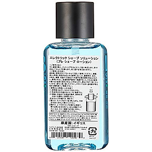 Aramis Lab Series for Men Electric Shave Solution 100ml/3.4oz