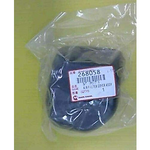 268058 New Genuine Maruyama Air Filter Cover w/Screw B23 B27 B30 BC2321 BC3020