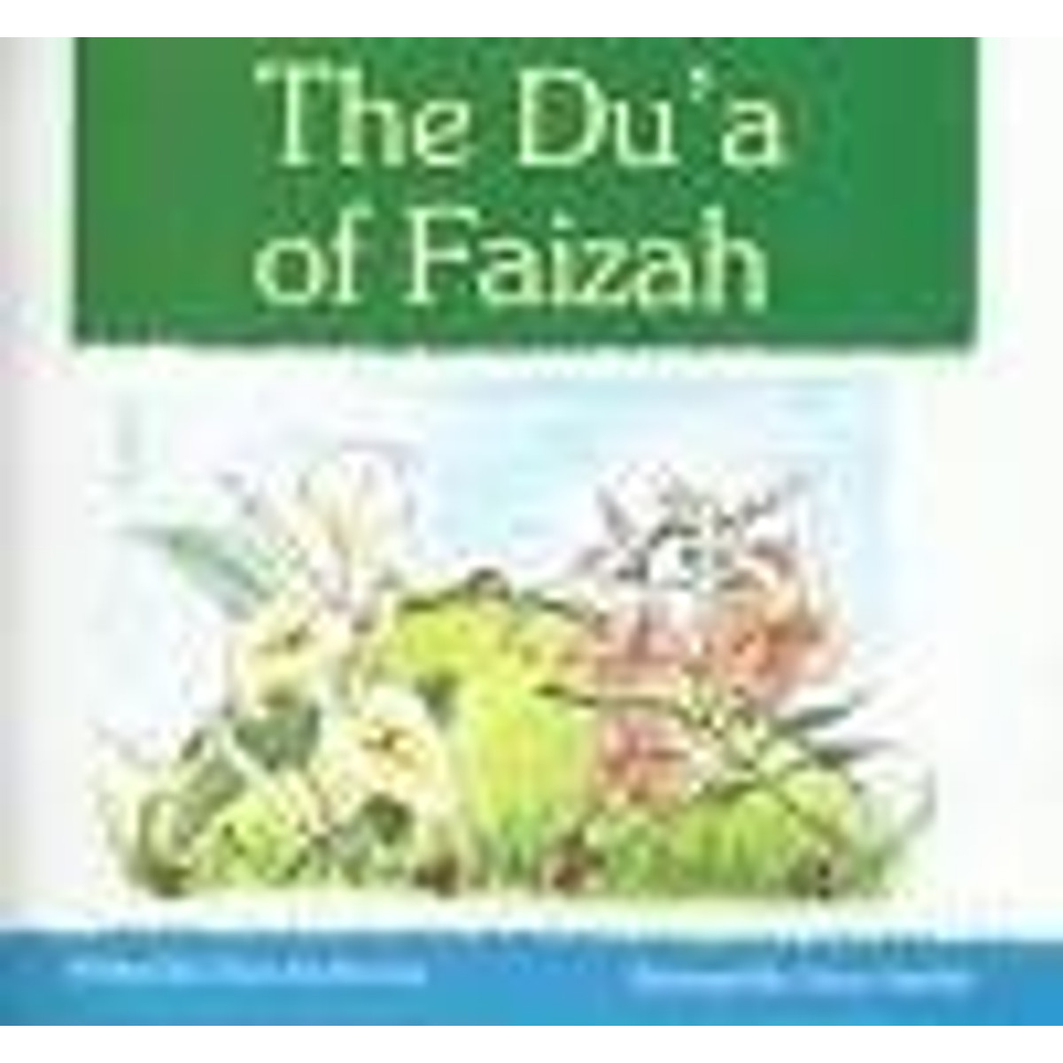 The Du'a of Faizah