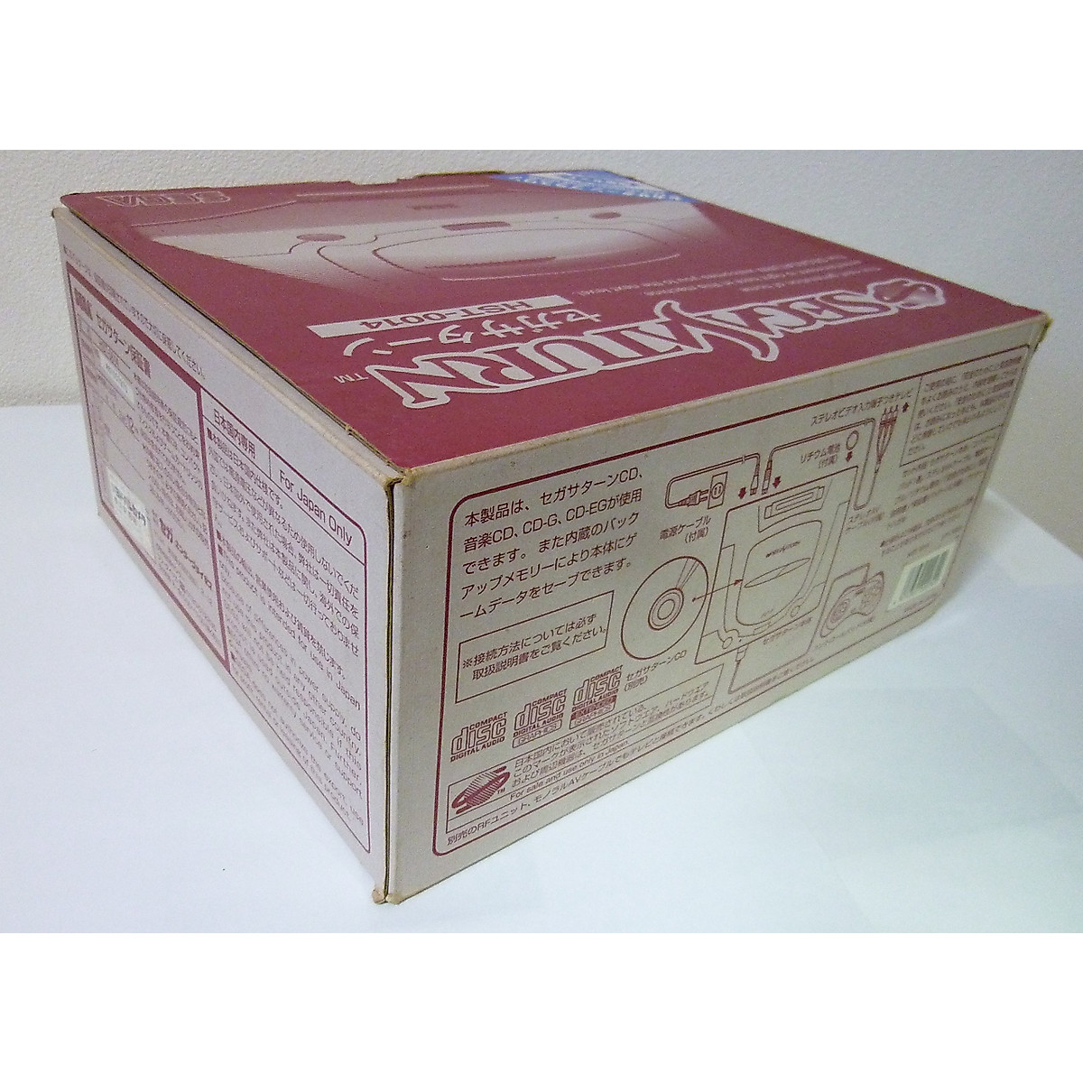 Sega Saturn (HST-0014) Console (Japanese Import)