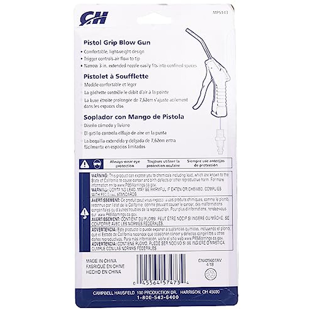 Blow Gun, Pistol Grip (Campbell Hausfeld MP514300AV)