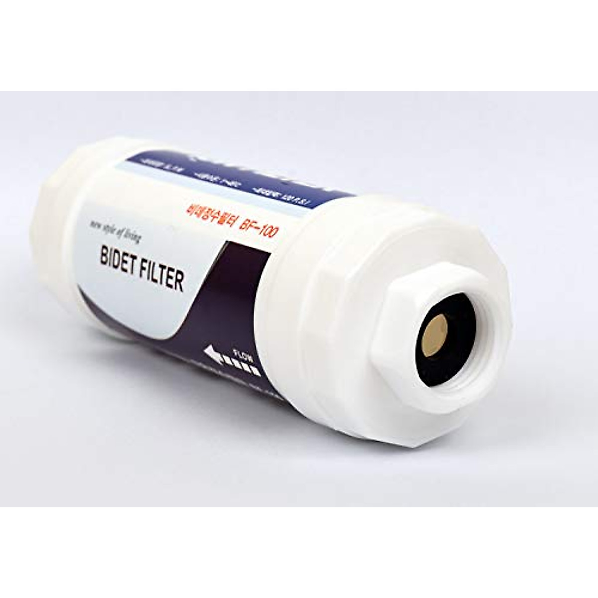 WG Tech ION Filter KBF-100 Bidet Water Filter Set of 2