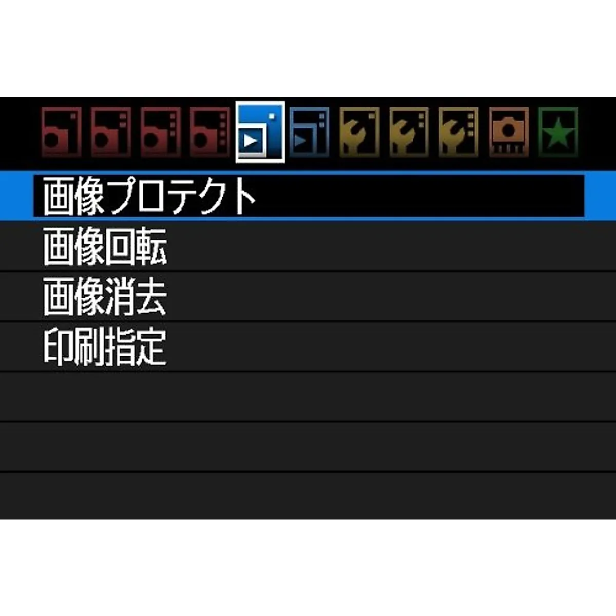 Canon EOS 7D 18 MP CMOS Digital SLR Camera Body Only - International Version