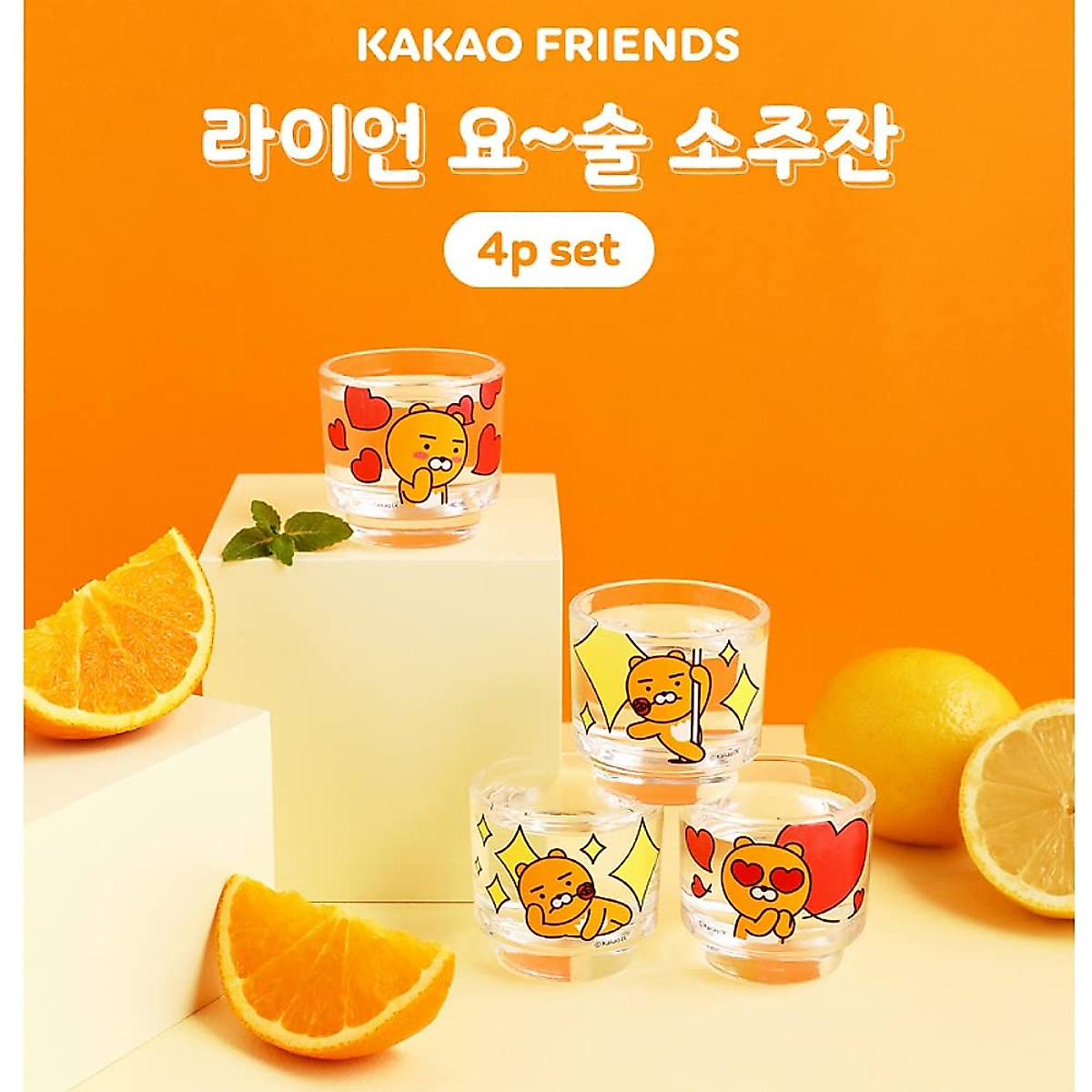 Kakao Ryan Soju Glasses Magic Alternating Temperature Soju Shot Glass set of 4