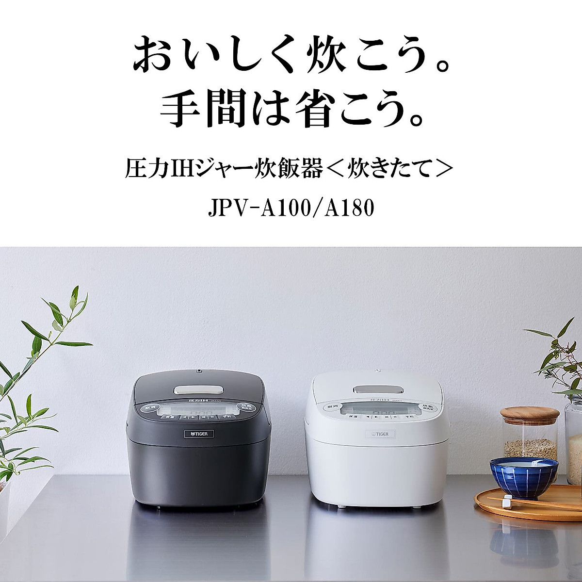 TIGER JPV-A100 Pressure IH jar rice cooker freshly cooked earthenware heat storage 5.5 cups coat pot 100V Only Japan Import (Black)