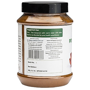 bixa BOTANICAL Pomegranate Peel Powder | Punica granatum | 1 Pound / 16 OZ | Ayurvedic Herbal Supplement | Gluten Free, Non-GMO, Steam Treated, Vegan, 100% Pure.