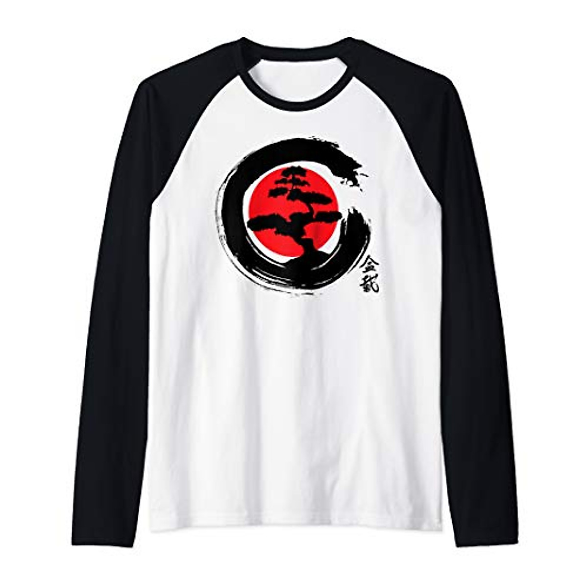 Buddhist Zen Bonsai Tree Clothing & Apparel - Bonsai Tree Raglan Baseball Tee