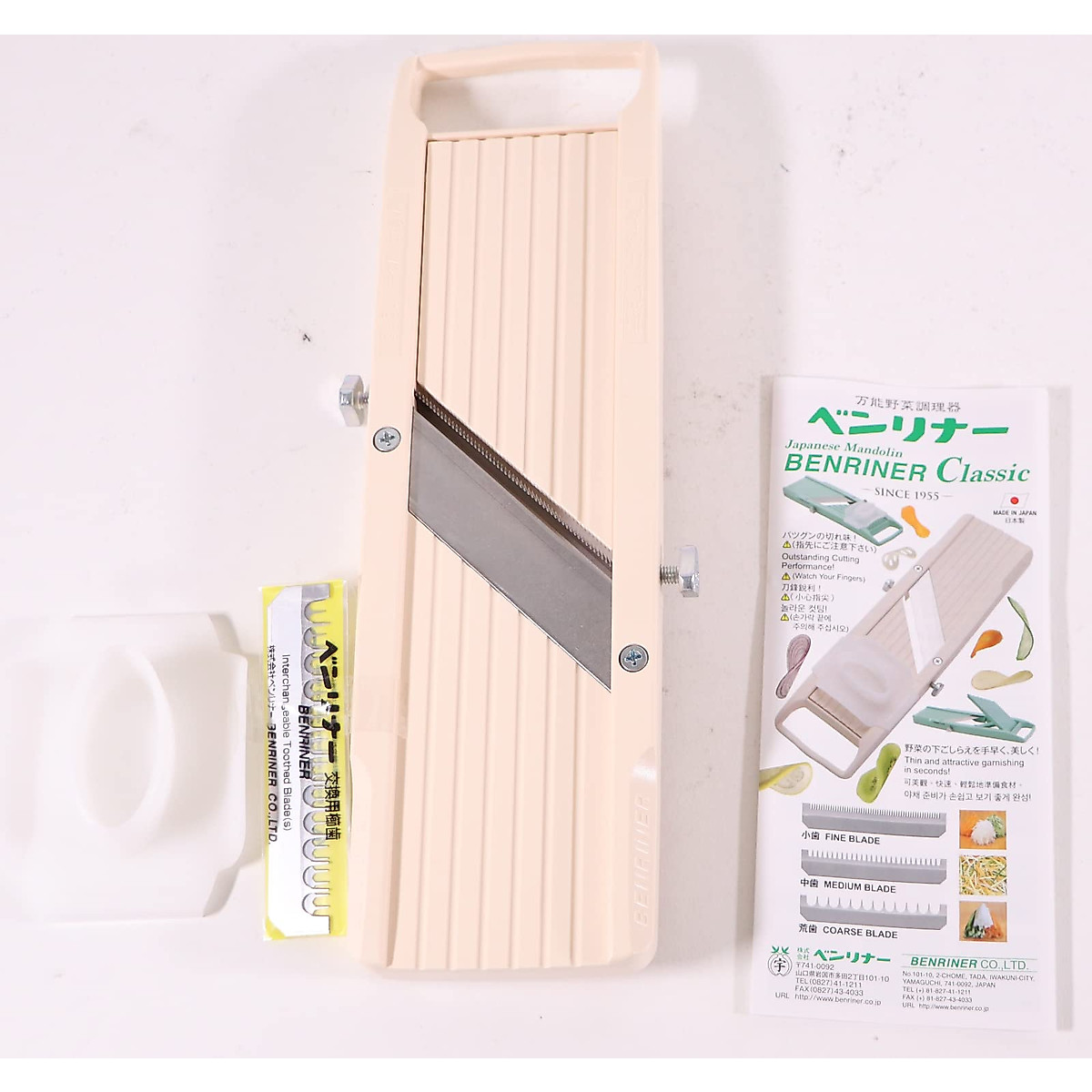 Benriner BR1 VEGETABLE SLICER, One Size, Off-White