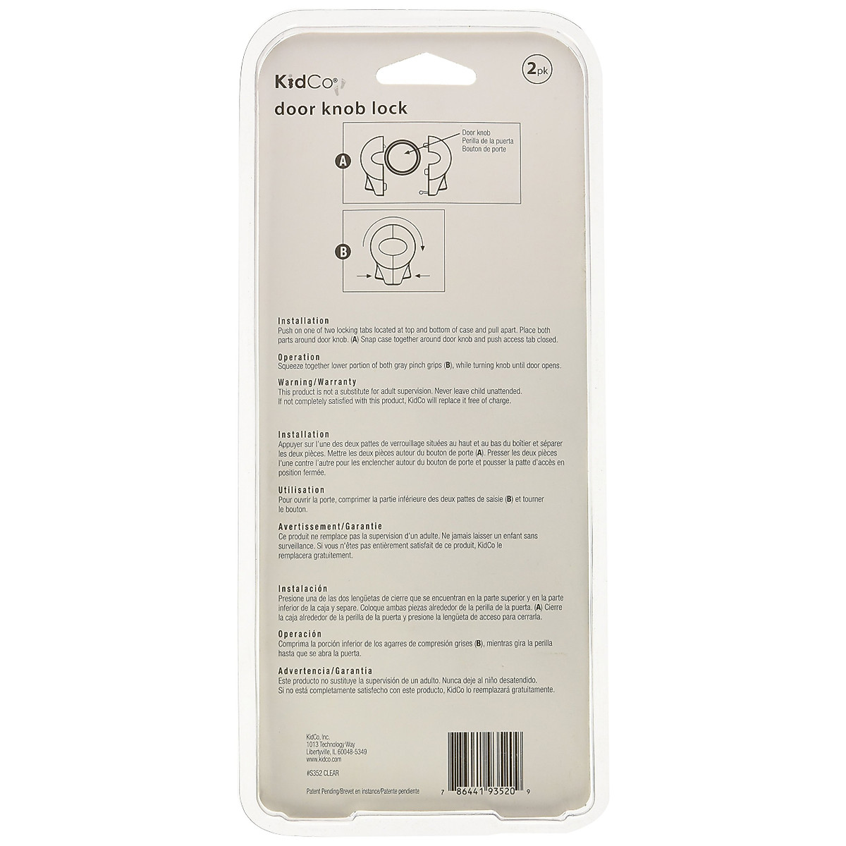 KidCo Door Knob Locks - 2/pkg (Clear)