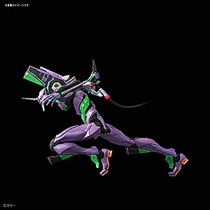 RG Evangelion UNIT-01