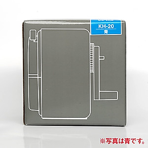 Mitsubishi Pencil Sharpener KH-20 Manual Type Black KH20.24