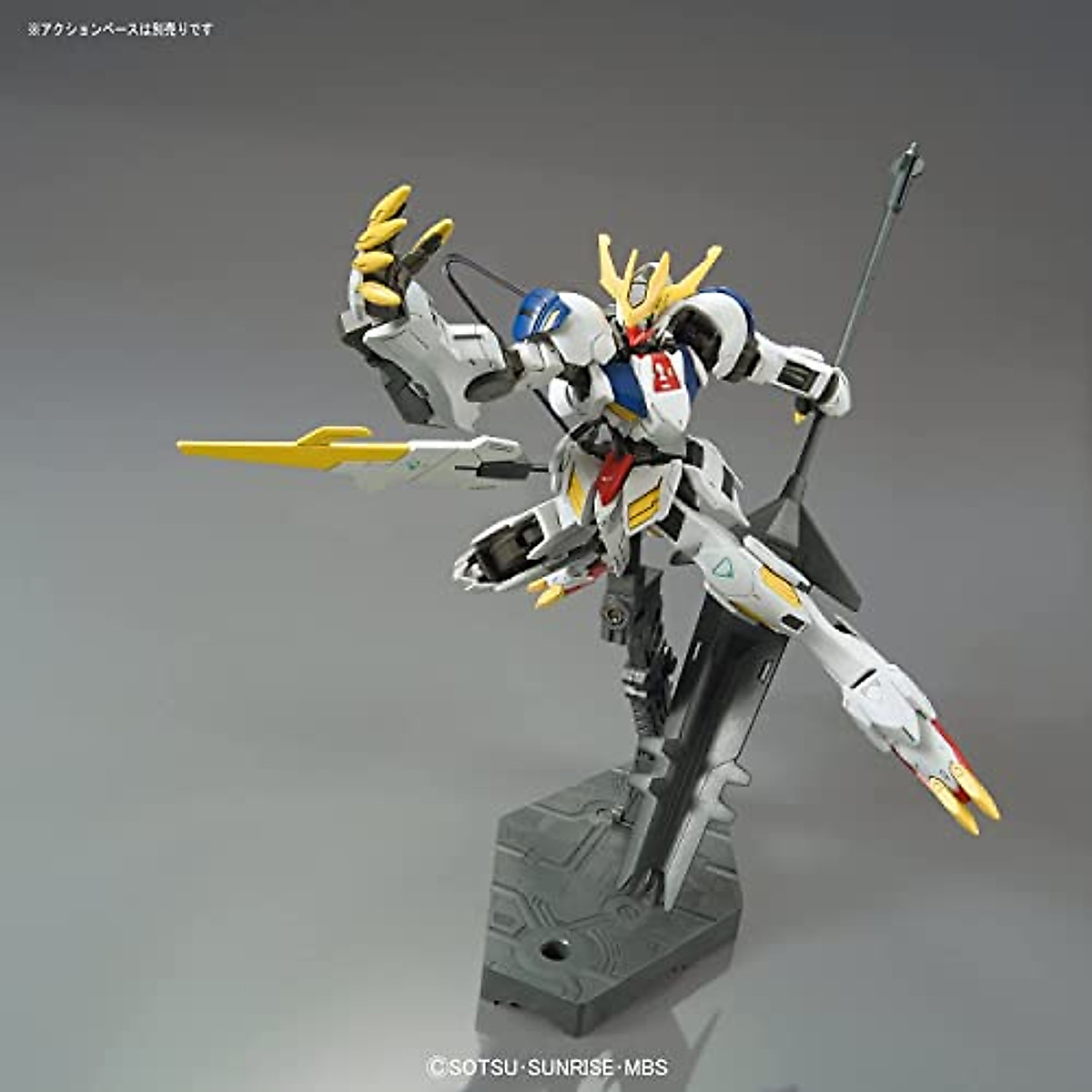 Bandai Hobby - Gundam IBO - #33 Gundam Barbatos Lupus Rex, Bandai Spirits HG IBO 1/144 Model Kit