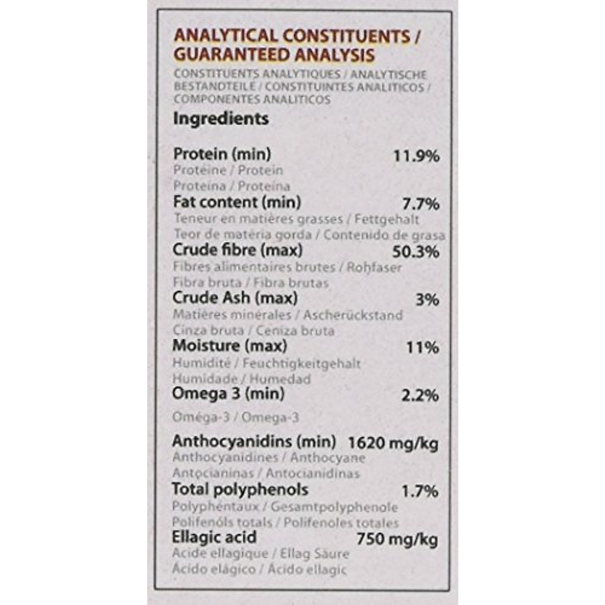 Cranimals Very Berry Supplement 120g/4.2 oz