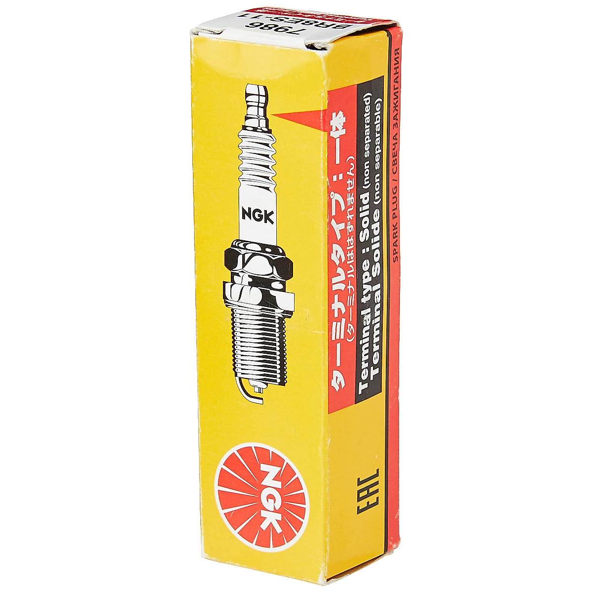 NGK Spark Plug Stock # 7986