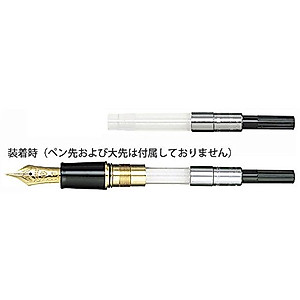 Sailor Fountain Pen Converter, Black