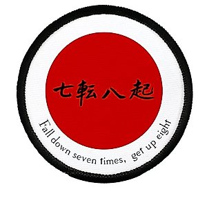 PERSEVERE JAPAN Earthquake Tsunami Survivors Flag 2.5 inch Sew-on Black Rim Patch
