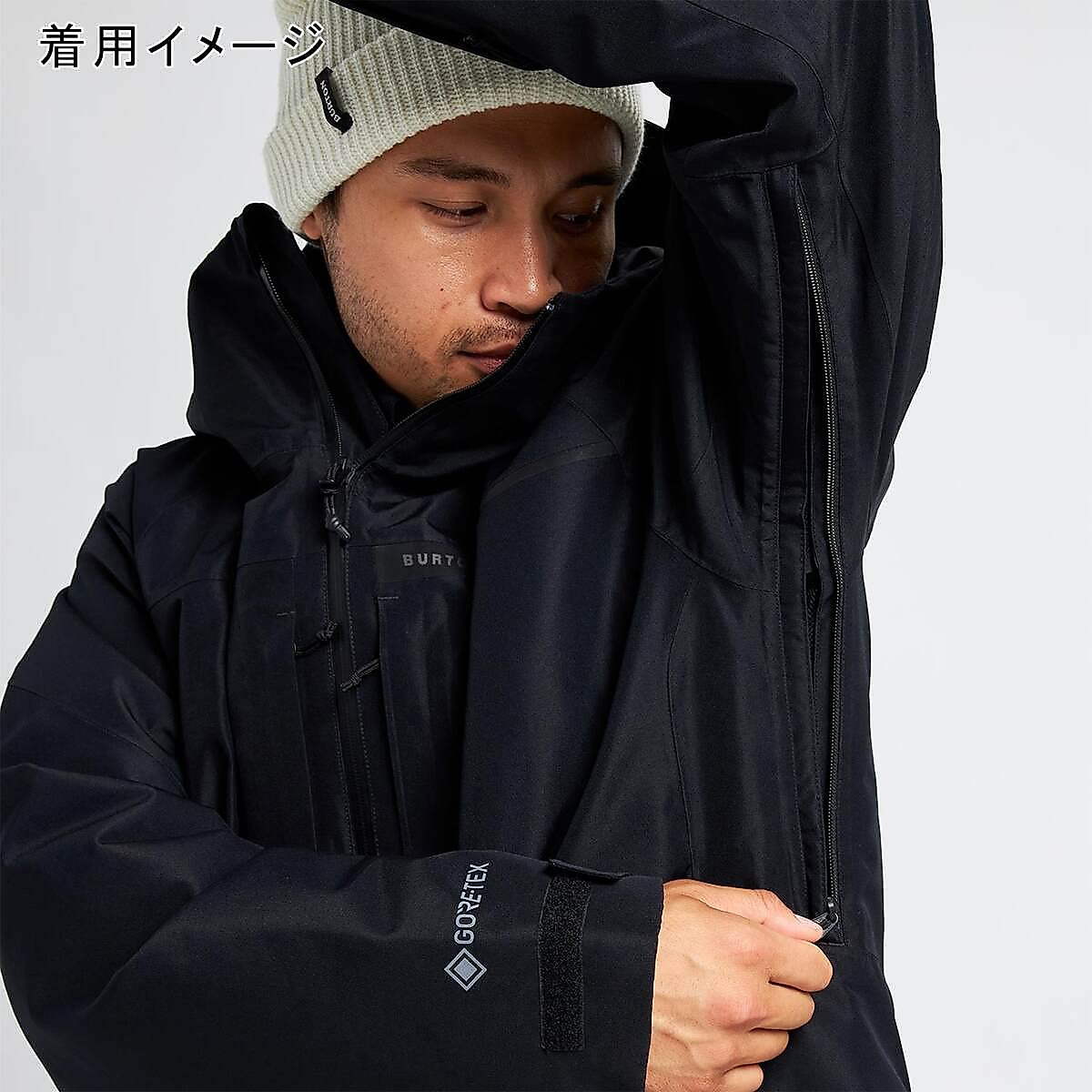 Burton Men's Standard Gore‑TEX 2L Pillowline Jacket, True Black, X-Large