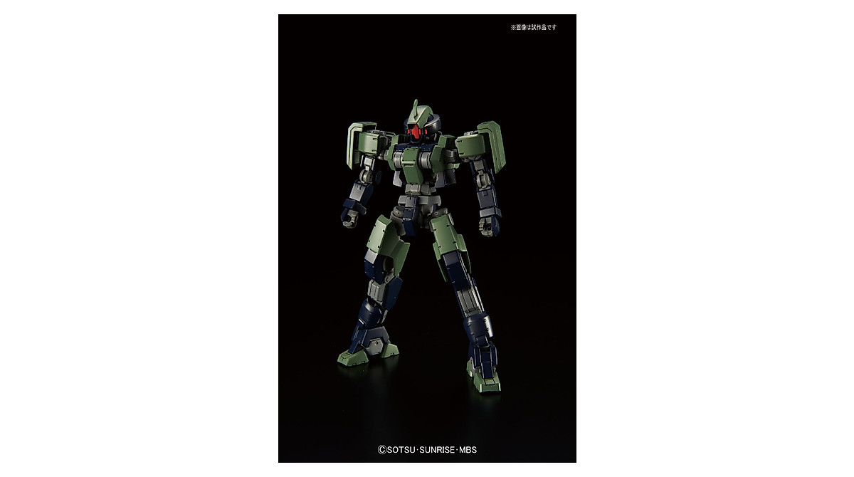 Bandai Hobby HG Geirail Gundam 1/144 Model Kit - IBO Season 2