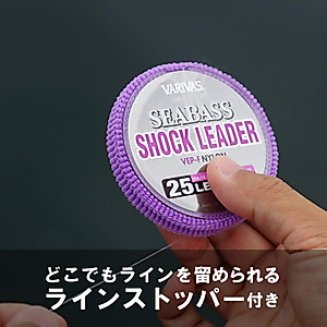 Varivas. Sea Bass Shock Leader Vep-f Nylon, 30lb 30m.