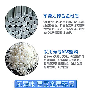 Scale Models 1 64 Model Car for Rolls-Royce Phantom Wild Rose Coating Alloy Die-cast Vehicle Adult Collection Mini Vehicles