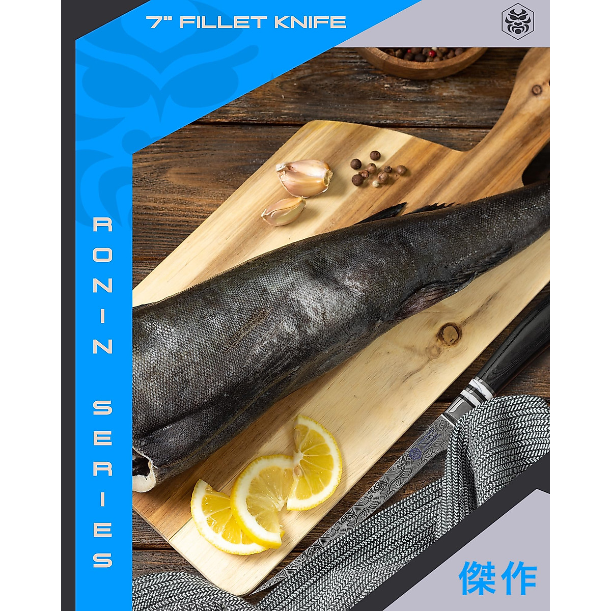 KESSAKU Fillet Knife - 7 inch - Ronin Series - Flexible - Razor Sharp - Forged 7Cr17MoV High Carbon Stainless Steel - Boning, Trimming, Skinning - Wood Handle with Blade Guard