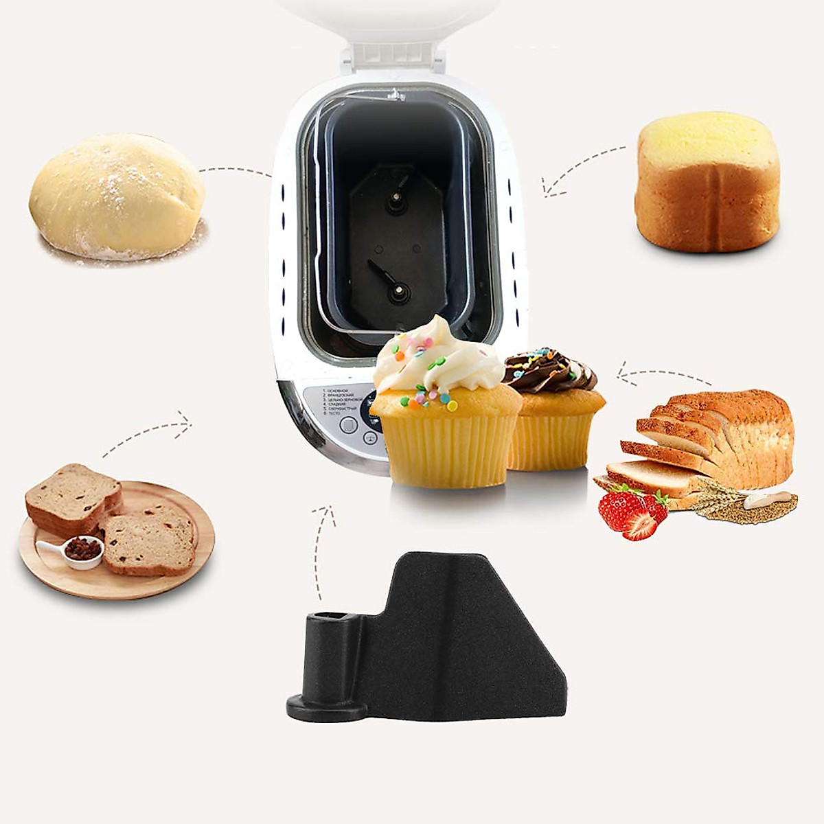 Bread Maker Machine Paddle Non-Stick Kneading Blade Paddle Part Maker Baker Breadmaker Replacement Part Bread Maker Machine Dough Mixing Paddle