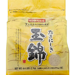 Tamanishiki Super Premium Short Grain Rice, 4.4-Pounds