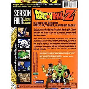 Dragonball Z Complete Seasons 1-9 Box sets (9 Box Sets)