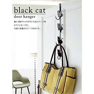 Yamazaki Home Kitten Over-The-Door Hook, Steel, Over-The-Door, No Assembly Req.