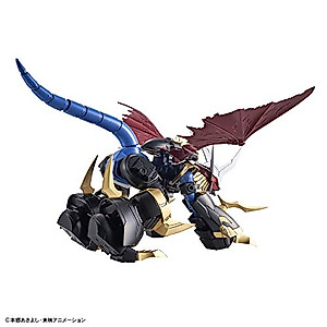 Bandai Hobby - Digimon - Imperialdramon (Amplified), Bandai Spirits Figure-Rise Standard