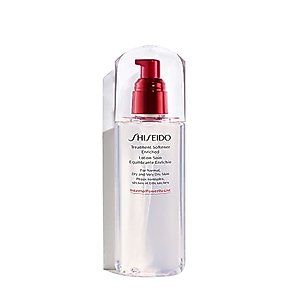 Shiseido Treatment Softener Enriched - 150 mL - Smoothing, Hydrating Softener for Plump, Moisturized Skin - For Normal, Dry & Very Dry Skin