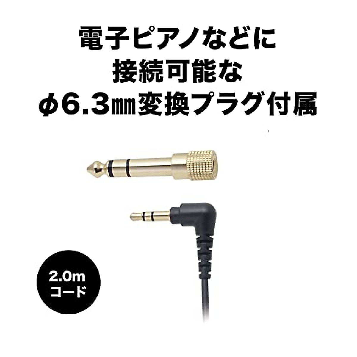 audio-technica Musical Instrument Monitor Headphones ATH-EP300-BK (Black)