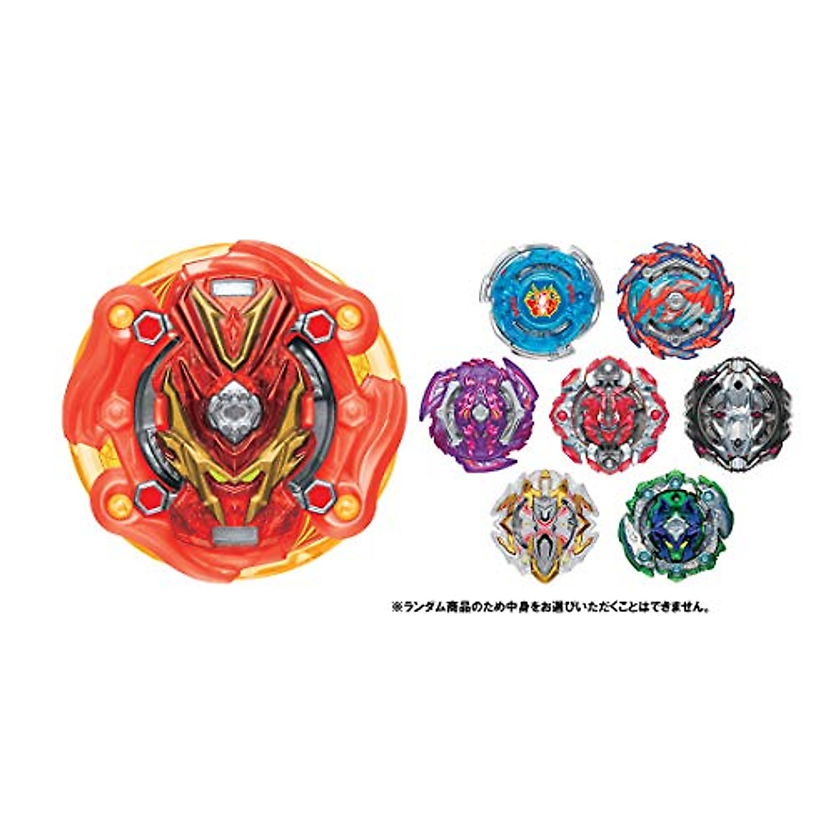 Beyblade Burst Takaratomy B-140 Random Booster Vol.15