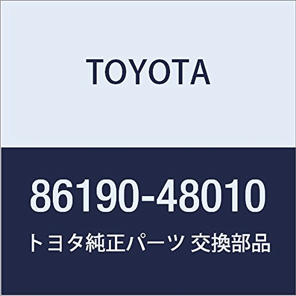 Toyota Audio System Adapter - 86190-48010